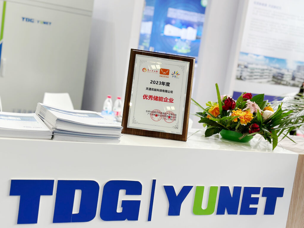 TDG YUNET’s Perfect Ending in 2023 Solar PV & Energy Storage World Expo ...
